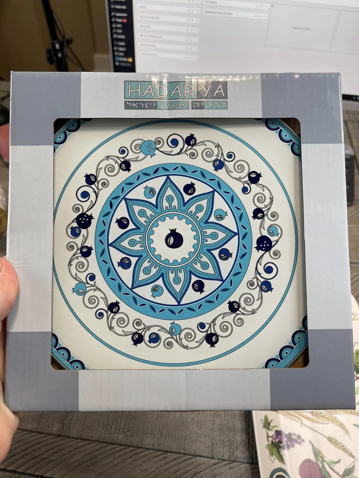 Artza Box Review: A Journey Through the Holy Land